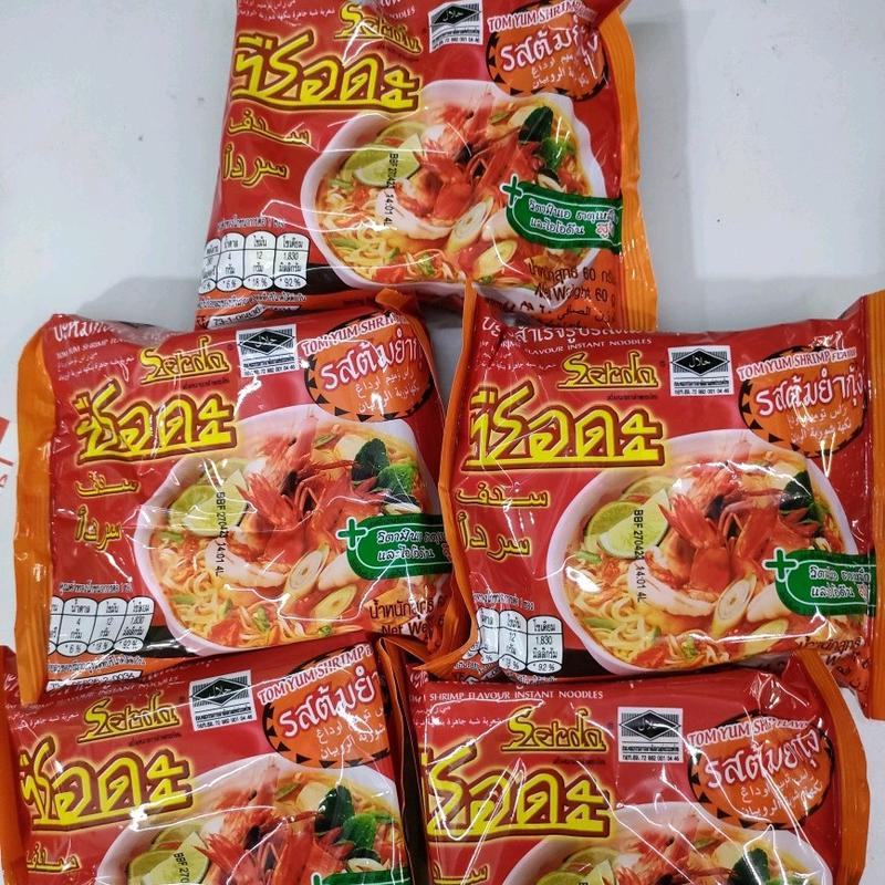 megi segera serda kerabu megi 5pek Food Instant Makanan - TikTok Shop ...