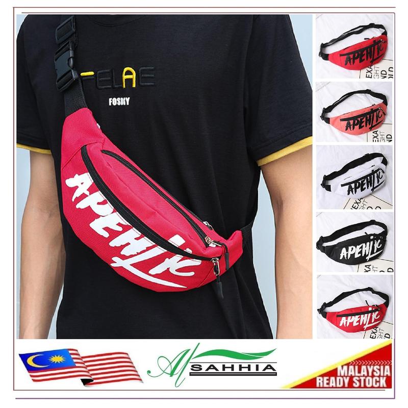9P3 Al Sahhia Apeh Chest Waist Crossbody Men Women Bag Pouch - TikTok ...
