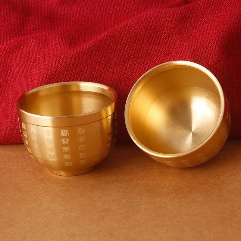 Pure Brass "Bai Fu" One-Ounce Cup - Tea Cup, Wine Cup, Ornamental ...