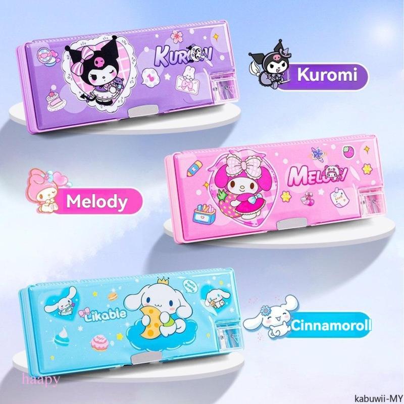 Large Capacity Multifunctional Pencil Case Box for Students and ...