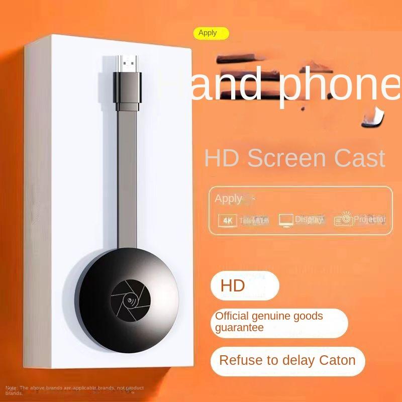 [HD]Wireless screen caster, smartphone connected to TV display - TikTok ...