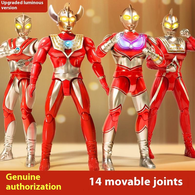 Oversized Ultraman Children's Toy Genuine Taylor Light Monster - TikTok ...