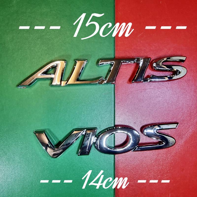Toyota Altis Toyota Vios Car rear emblem logo ' vios ' & ' altis ...