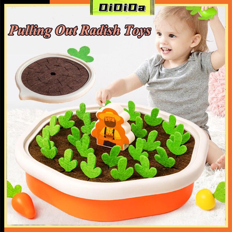 Pulling Out Radish Kids Toys Memory Training Harvest montessori ...