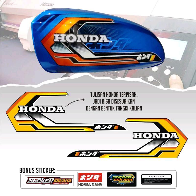 Striping Tangki CB 125 Airbrush Stiker Variasi Honda Gank - Shop ...