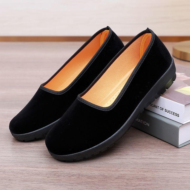 Old Beijing Cloth Shoes Work Shoes Women's Flat Bottom Thickened ...
