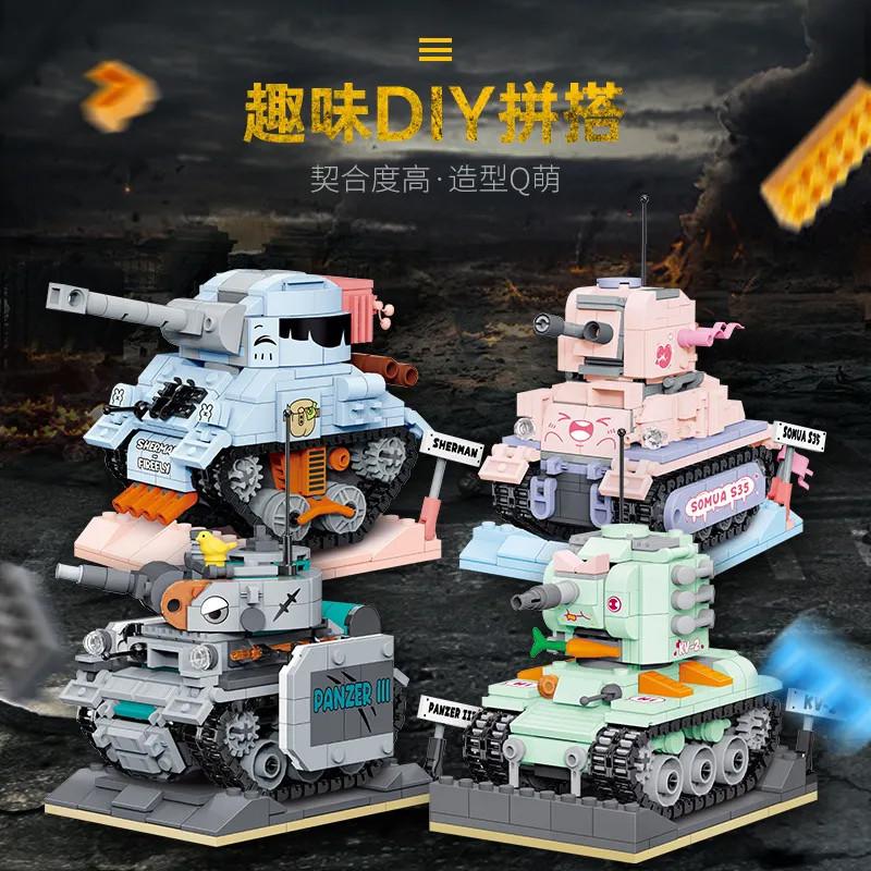 Tank MOC Building Blocks M4 Medium Tank Tiger-Tank Model DIY - TikTok ...