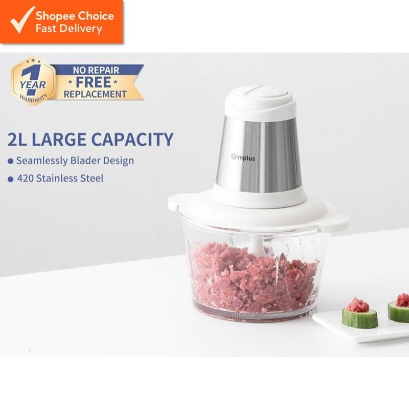 Simplus Food Processor 2L | 300W Powerful Motor | Meat Grinder - TikTok ...