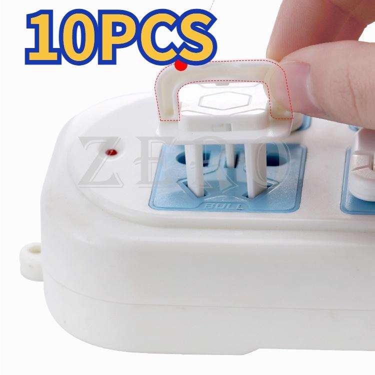 10PCS dust cover Child Safety Anti-electric Cover Power Socket - TikTok ...