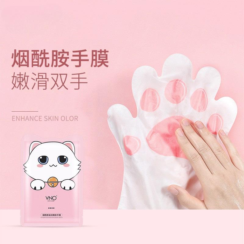 Nicotinamide Tender Cat Paw Hand Mask Moisturizing Hand Mask - TikTok ...