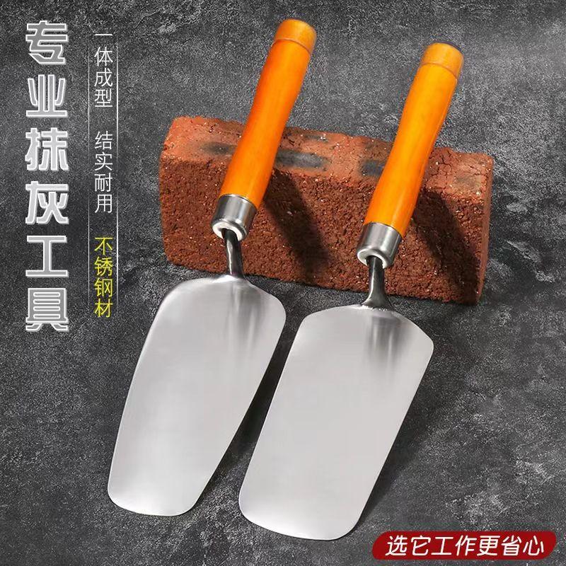 Pisau Pinggan Semua-dalam-Satu, Keluli Tahan Karat, Plastering Trowel ...