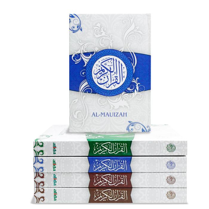 Promo Al-Quran Mushaf Cover Putih AL-MAUIZAH Uk A5 Alquran Wakaf ...