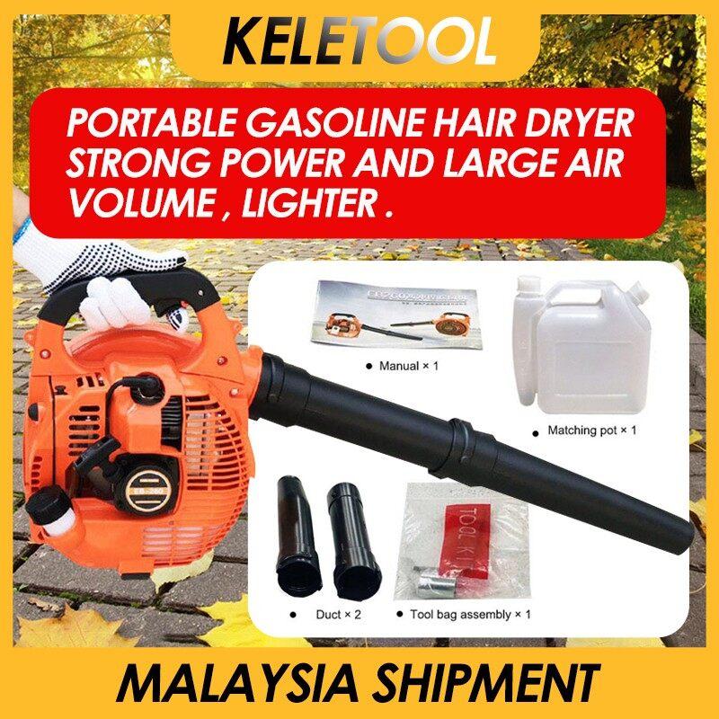 EB260 Portable Gasoline Blower 25.4CC Two-stroke Leaf Blower - TikTok ...