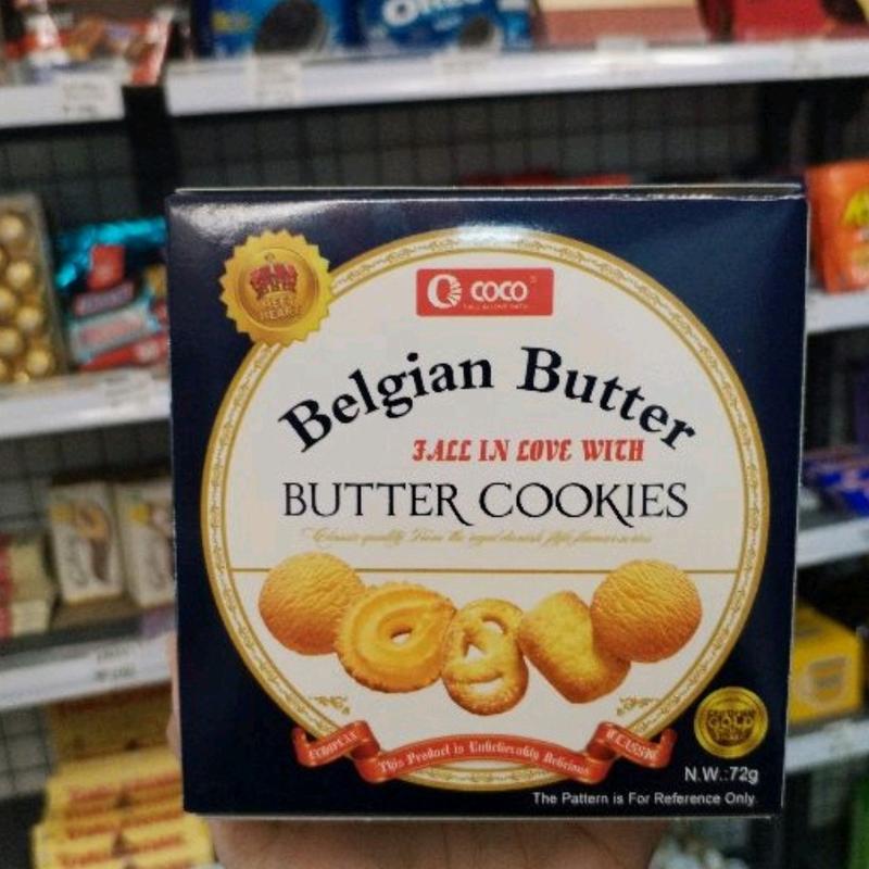 Coco Belgian butter cookies 72g - TikTok Shop Philippines