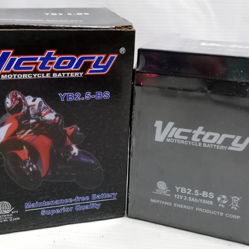 BATTERY (VICTORY) - YB2.5-BS (BAJAJ) - TikTok Shop Philippines