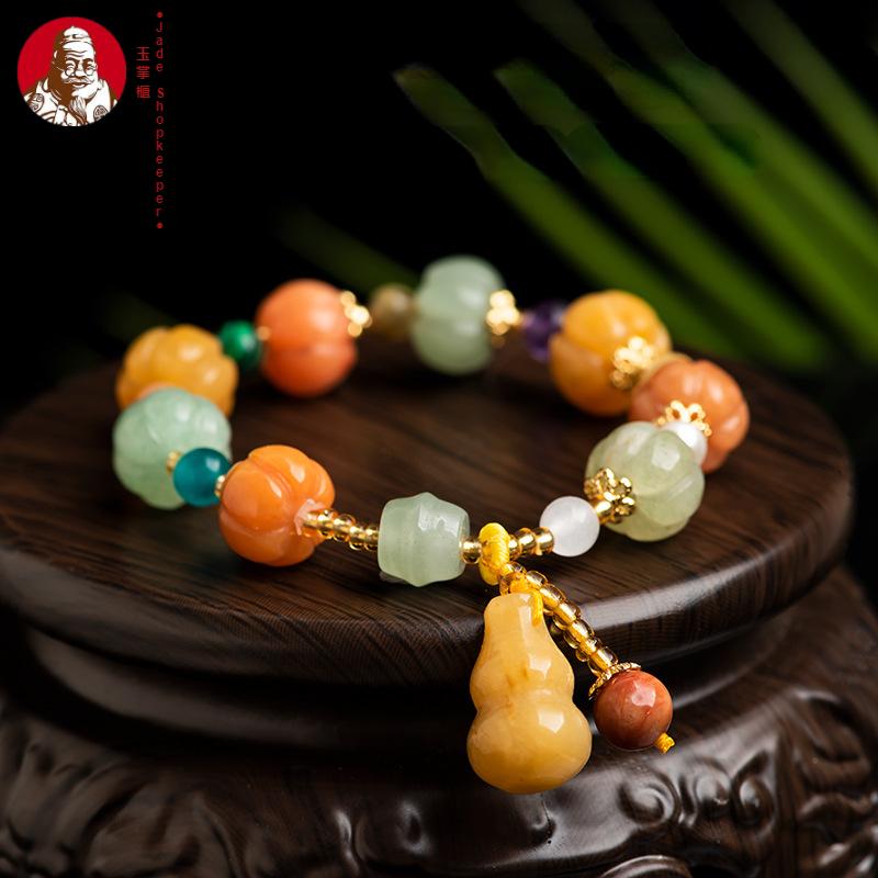 Gelang Jed Sutera Emas Xinjiang, Alamiah, Jed Dongling dan Topaz ...