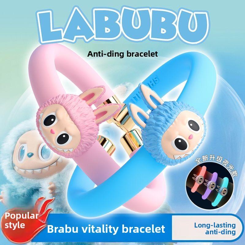 Labubu Glowing Mosquito Repellent Bracelet Summer Children Baby ...