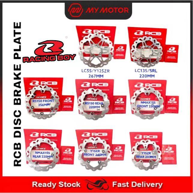 RCB DISC BRAKE PLATE E-SERIES Y15ZR Y16 Y15 RS150 LC135 Y125ZR - TikTok ...