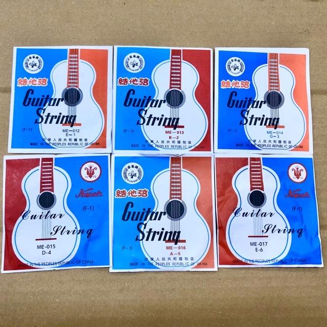 Tali Gitar No.1 - No.6 (Guitar String) - TikTok Shop Malaysia