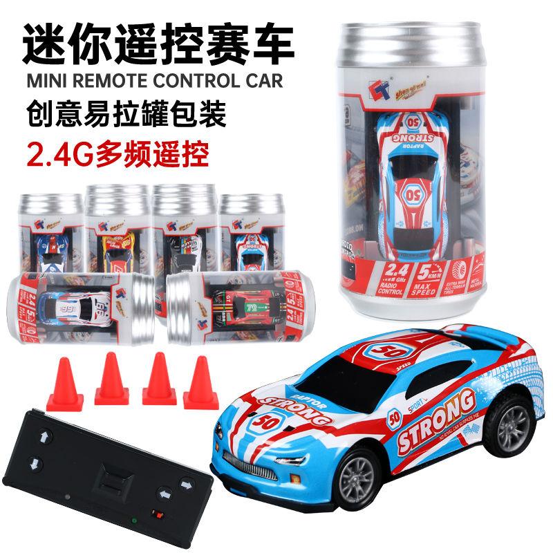 Alloy Super Small Mini Remote Control Car Cola Cans Racing Car - TikTok ...