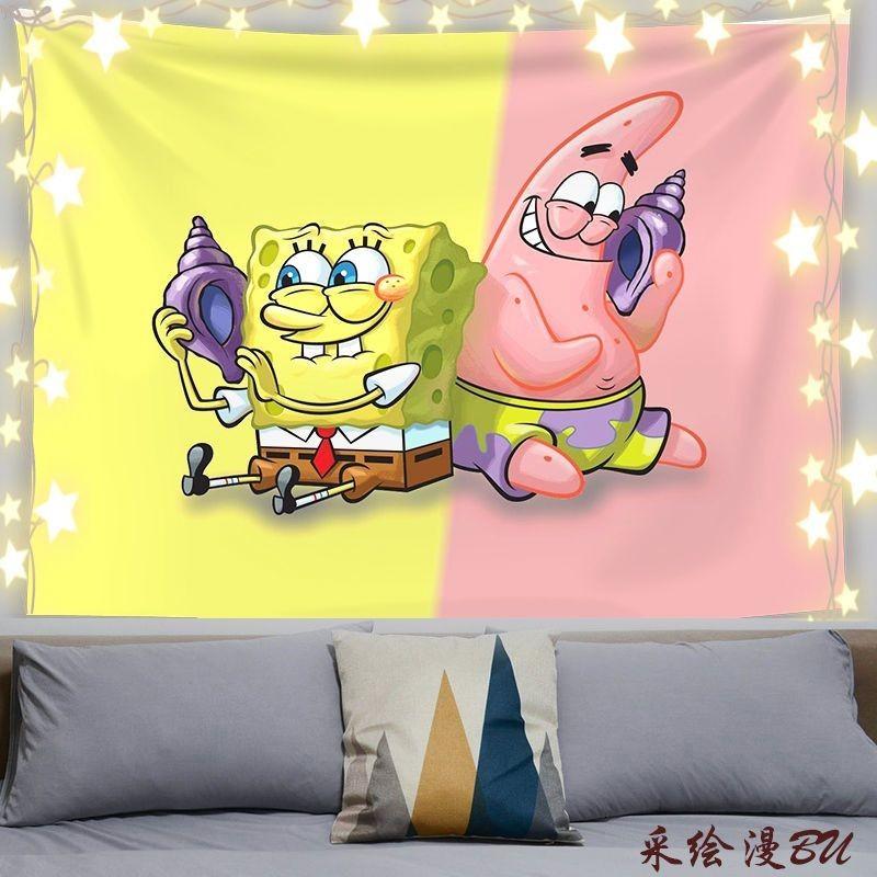 Trendy SpongeBob Ins Hanging Cloth Bedroom Living Room Background ...
