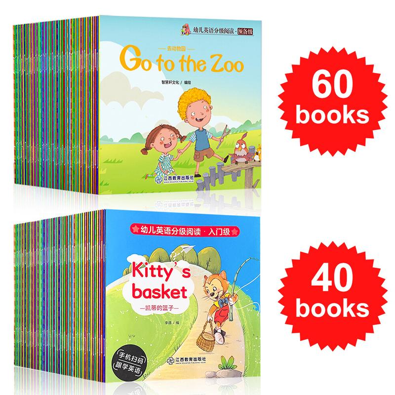 100/60/40 Books Set Leveled Readers with Reading Sound English - TikTok ...