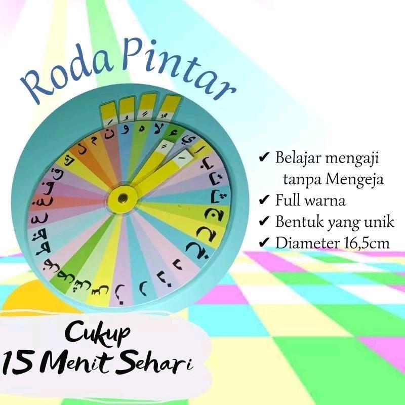 [ADEEVATHAR] Roda Pintar Hijaiyah - Shop | Tokopedia
