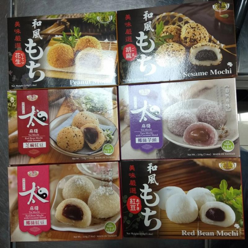 Royal Family Mochi Taiwan / Mochi Taiwan Pack / Mochi Aneka Rasa 210gr ...