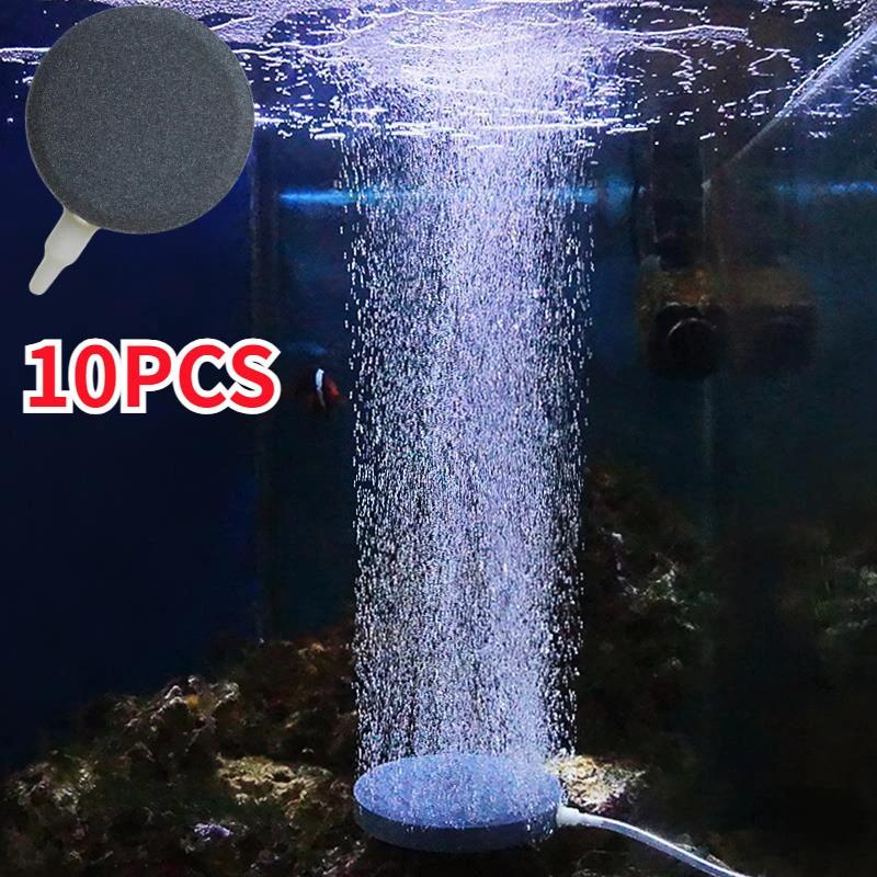 10PCs 40mm air bubble stone aquarium aerator pond pump air stone ...