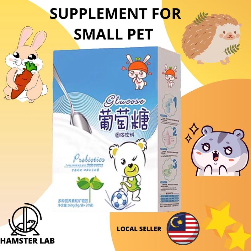 rabbit supplement glucose hamster rabbit guinea pig chinchilla - TikTok ...