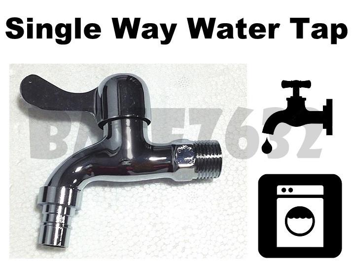 Wall Mounted Brass Single Way Water Tap Faucet Utility Laundry - TikTok ...