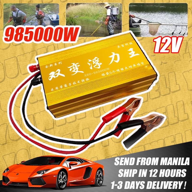 【COD】985000W DC12V Ultrasonic Inverter Electric High Powered - TikTok ...