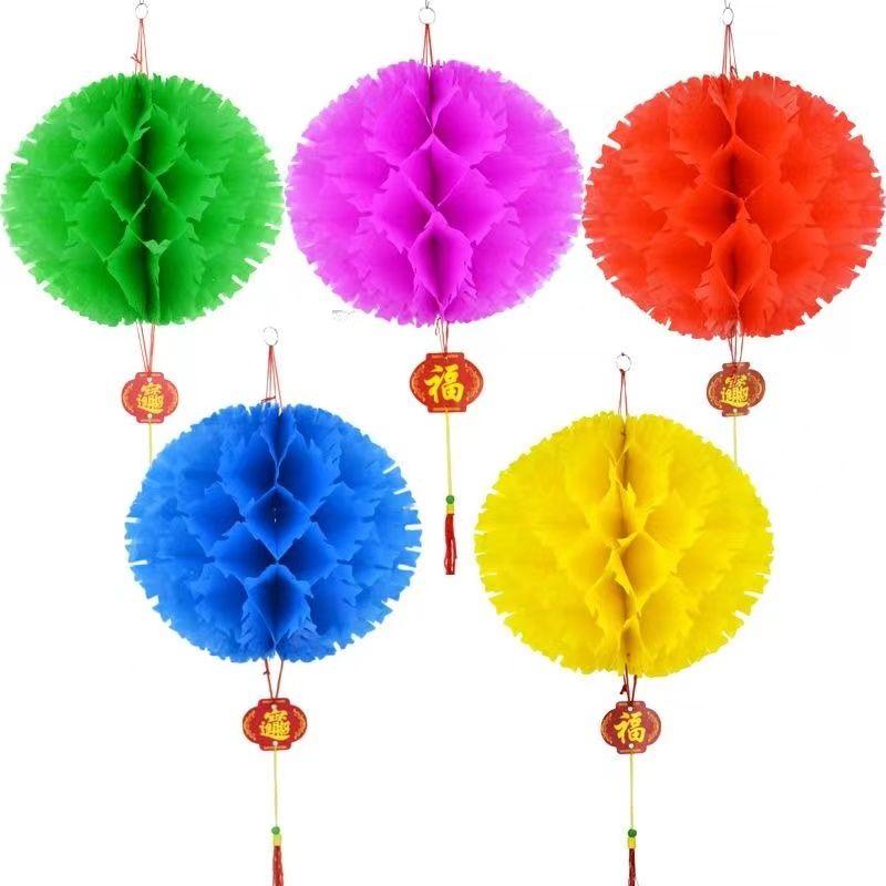 [52% Repurchase Rate] Hanging Colorful Spike Ball Small Lantern ...