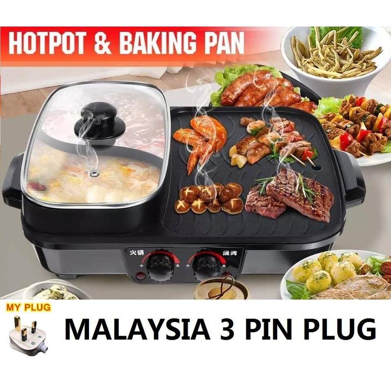 Jannah 2 In 1 Electric Hot Pot & Barbecue Shabu BBQ Grill Frying ...