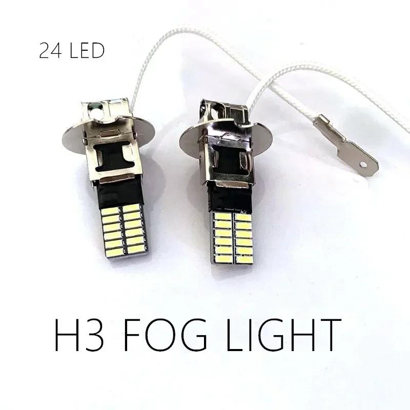2Pcs H3 LED Headlight Car Fog Light Bulbs Auto Driving Running - TikTok ...