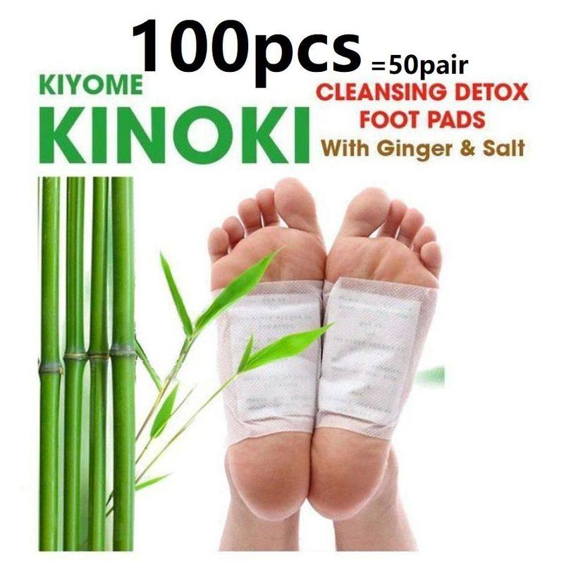 100pcs Detox Foot Patch Cleaning Heel Crack Leg Patch Foot Moisturizer ...