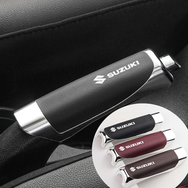Car Handbrake Handle Cover PU leather Texture Hand Brake Protector ...