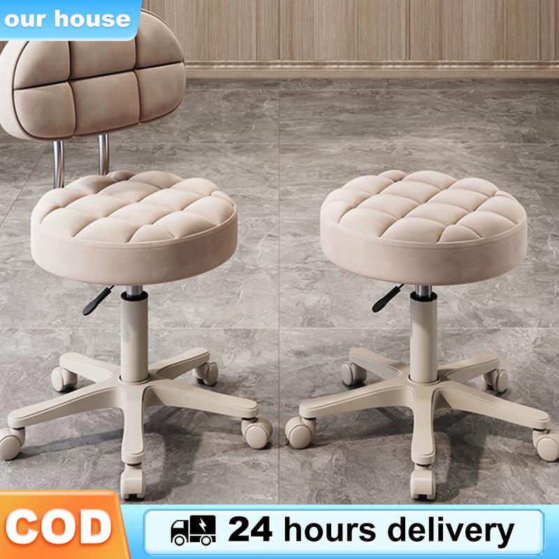 OH Rotating stool chair Hydraulic Stool Chair with wheels, comfortable ...