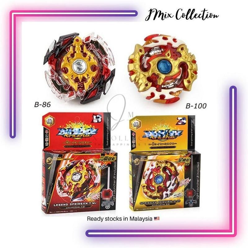 BEYBLADE BURST Rapidty Fight Burst LEGEND SPRIGGAN.7.Mr B-86 - TikTok ...