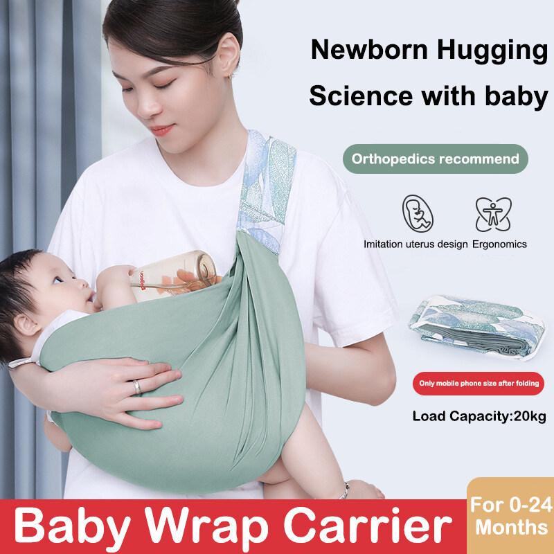 Balut Anduh Bayi, Balut Lembut, Anduh untuk Bayi Baru Lahir, - TikTok ...