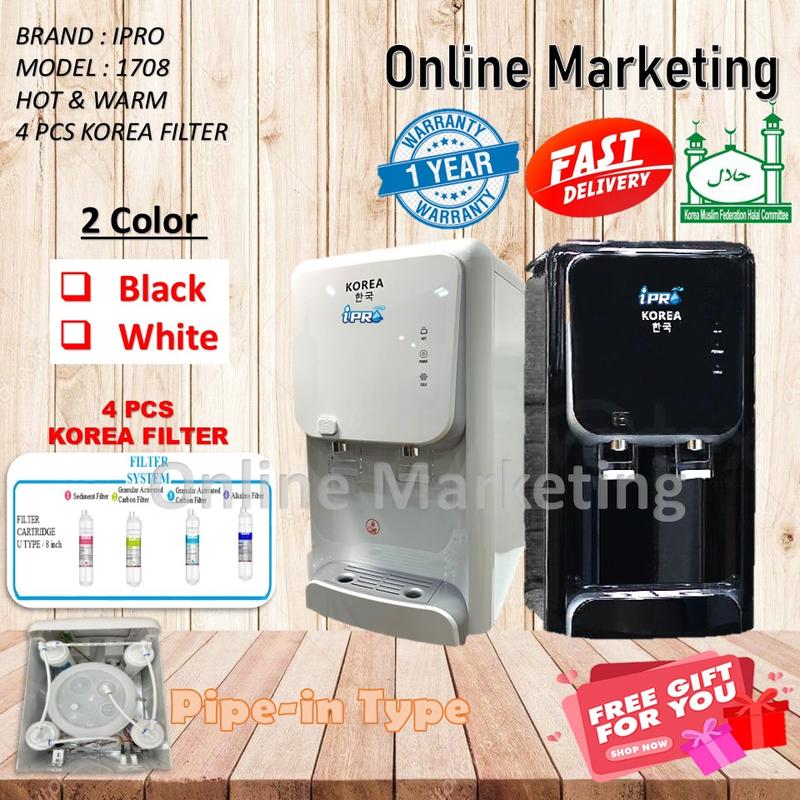 Alkaline Hot & Warm 1708TB Korea Pipe-In HALAL Filter Water Dispenser ...