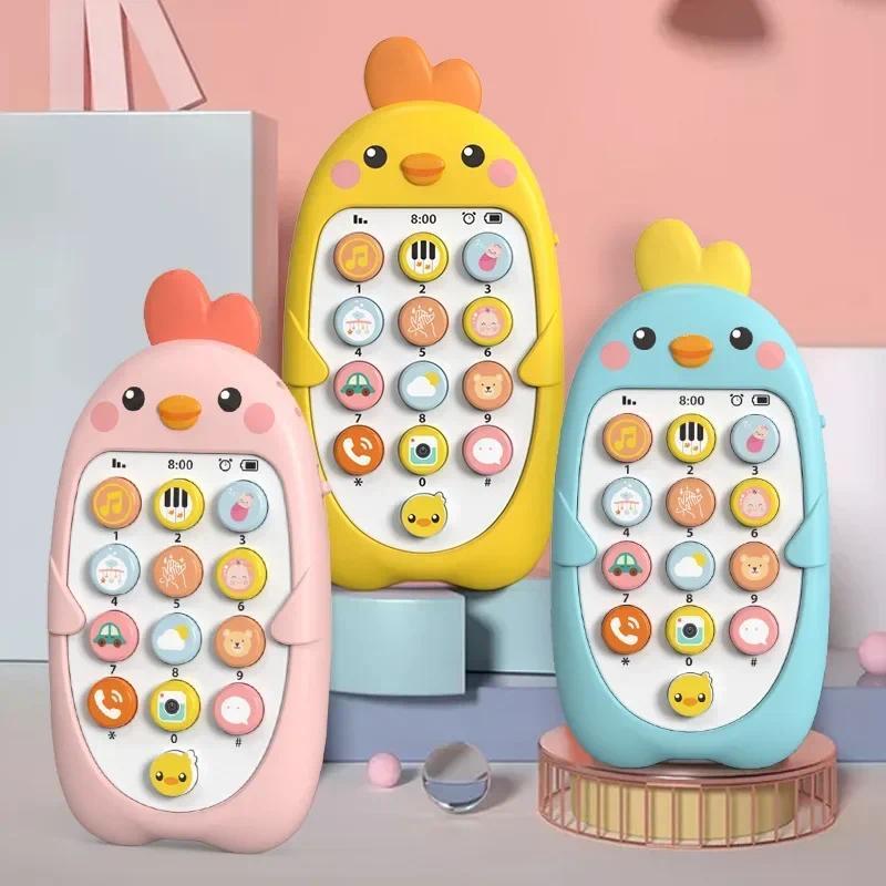 Baby Phone Toy Music Sound Telephone Sleeping Toys with Teether ...