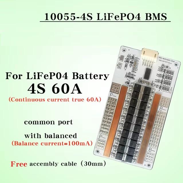 Motorcycle Battery BMS 40A 60A with copper bus bar - TikTok Shop ...