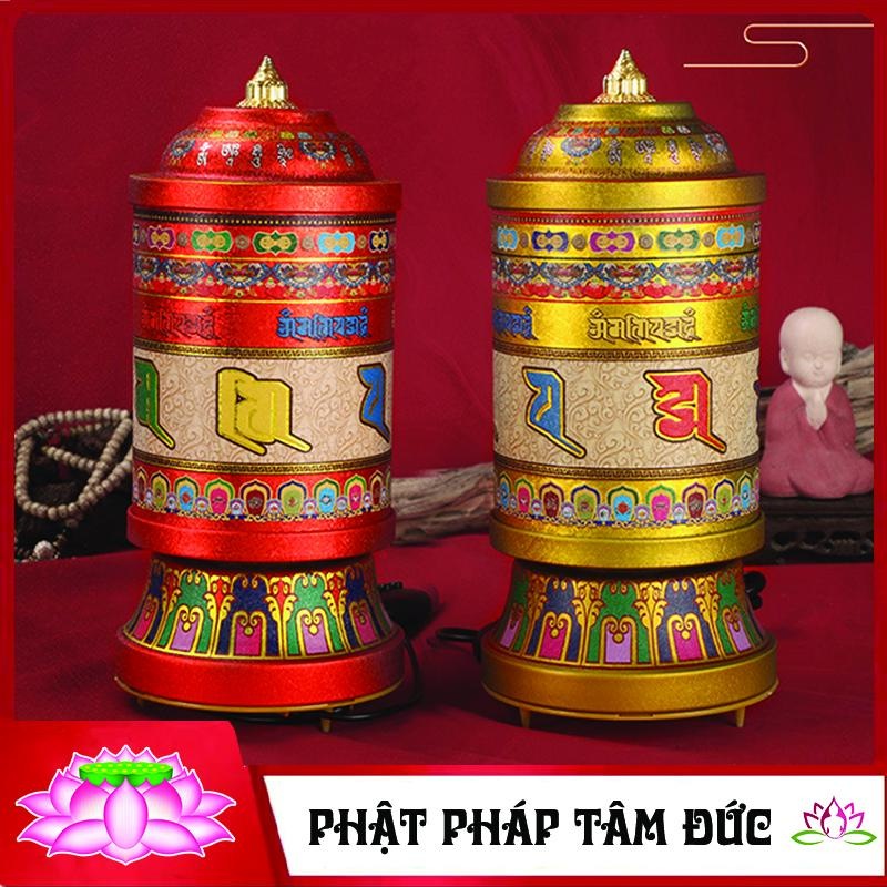 Kin.h Lu.ân Điện Có Nhạc, Kin.h lu.ân Om Ma.ni Pad.me Hum, K.inh ...