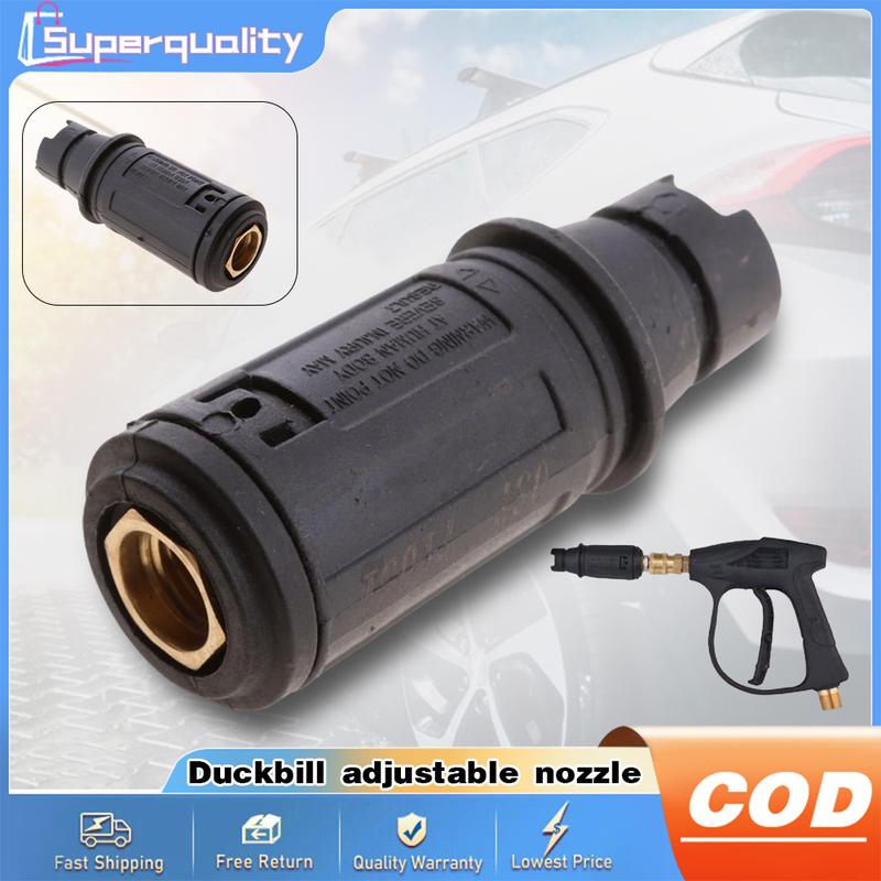Duckbill Adjustable Nozzle 1/4 Quick Connector High pressure - TikTok ...