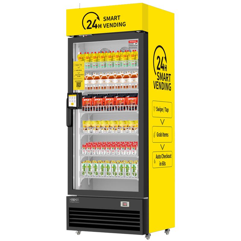 Vending Machine，HAHA Vending DC-542D Combo Vending Machine,Smart ...