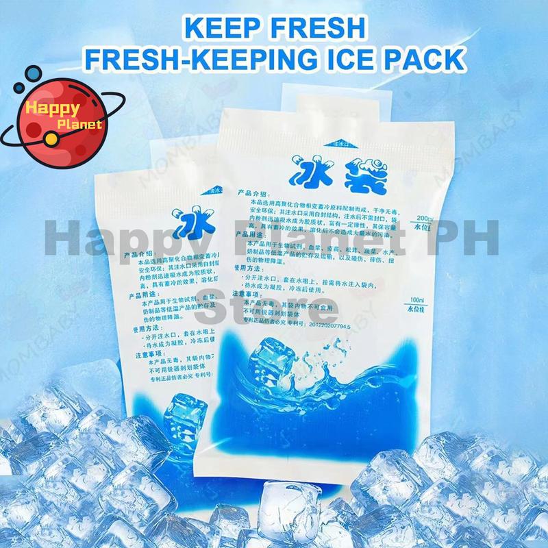 10PCS Insulated Gel Ice Bag - Reusable Cold Pack for Massage - TikTok ...