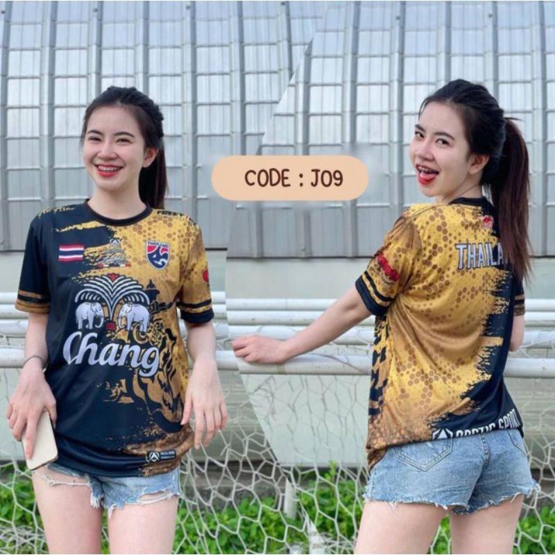 New Thailand Jersey Chang 2024 shirt men's and women's tops T-shirt ...