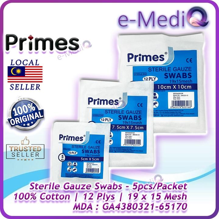 Sterile 5Pcs Packet Gauze Swabs [PRIMES] 5x5cm / 7.5x7.5cm / - TikTok ...