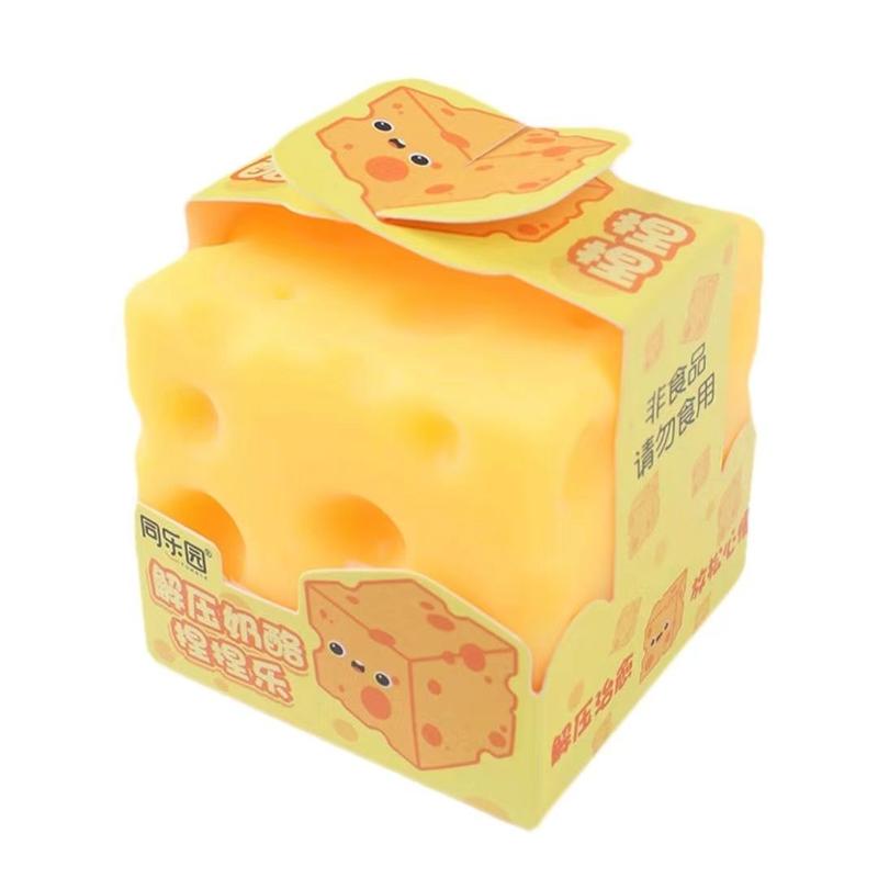 Stress Relief Cube Squeeze Cheese Class Stress Relief Artifact - TikTok ...